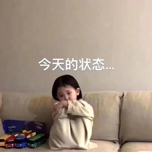 枫枫开课日记 