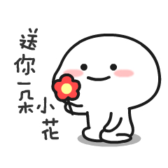 建造考证加油站 
