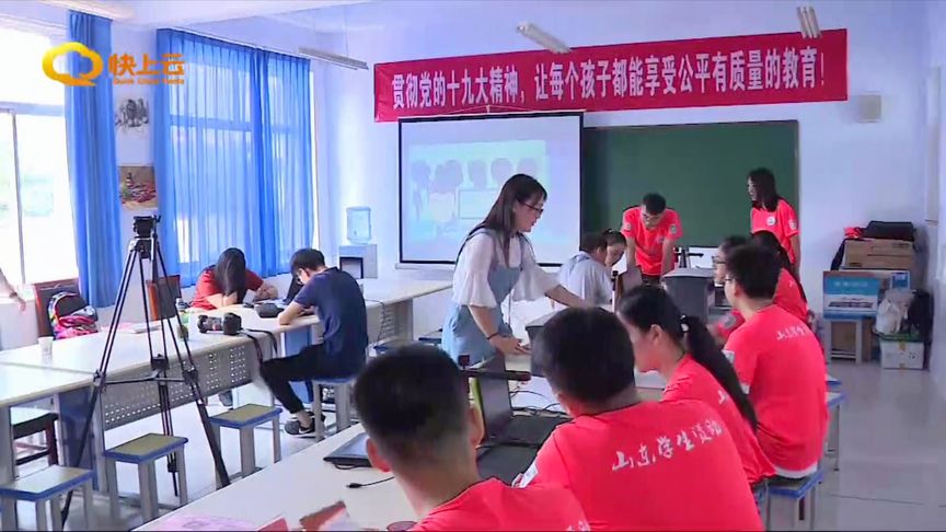 2020年生源地信用助学贷款办理时间截至9月30日