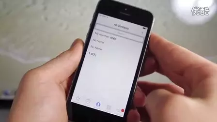 绕过IOS7 ID锁和查找原ID
