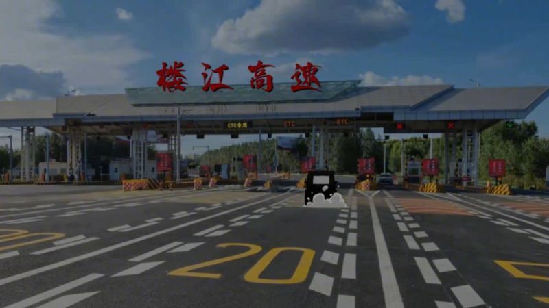 第二百一十八集:黑客入侵!