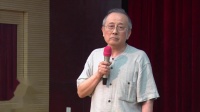 诗朗诵《知青情感五十年》