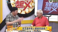 灵芝适合人群_灵芝没有副作用_灵芝订购网