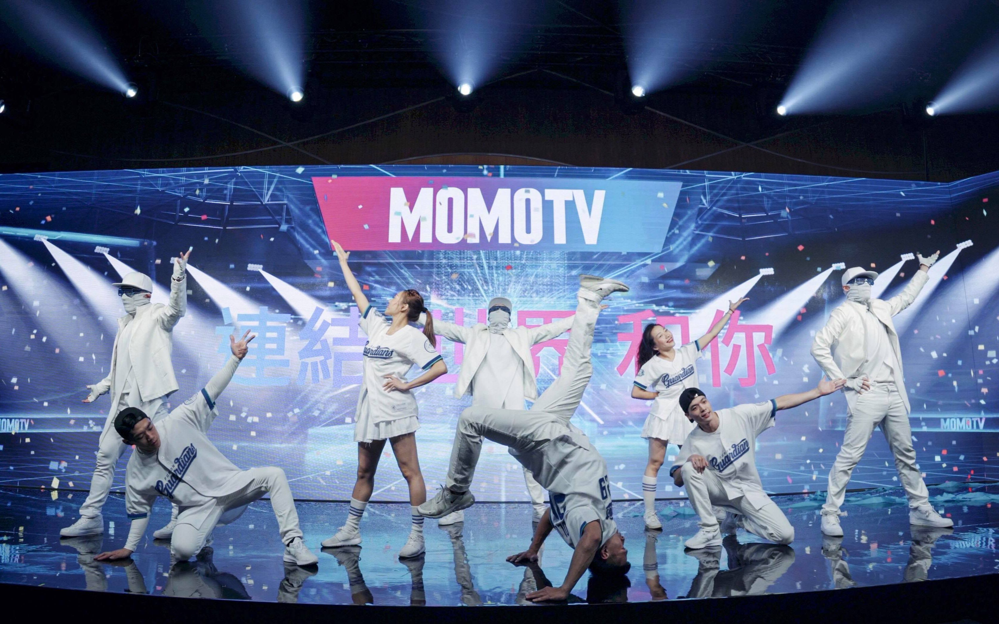 客制化主题秀: 未来电视科技光影秀【Next Creative】MOMO TV发表会|...