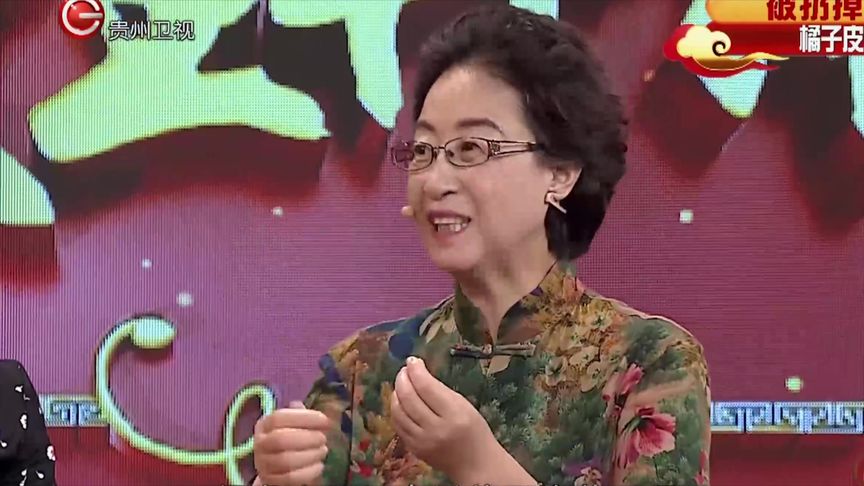 橘子皮不要扔,泡水喝开胃利尿,鲜橘皮好还是陈皮好?|医生开讲