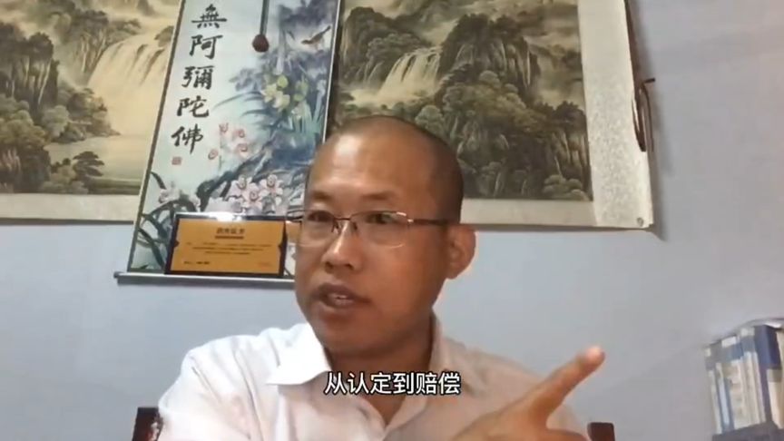 工伤赔偿中,员工应了解工伤一般程序,特别要解决重点问题。