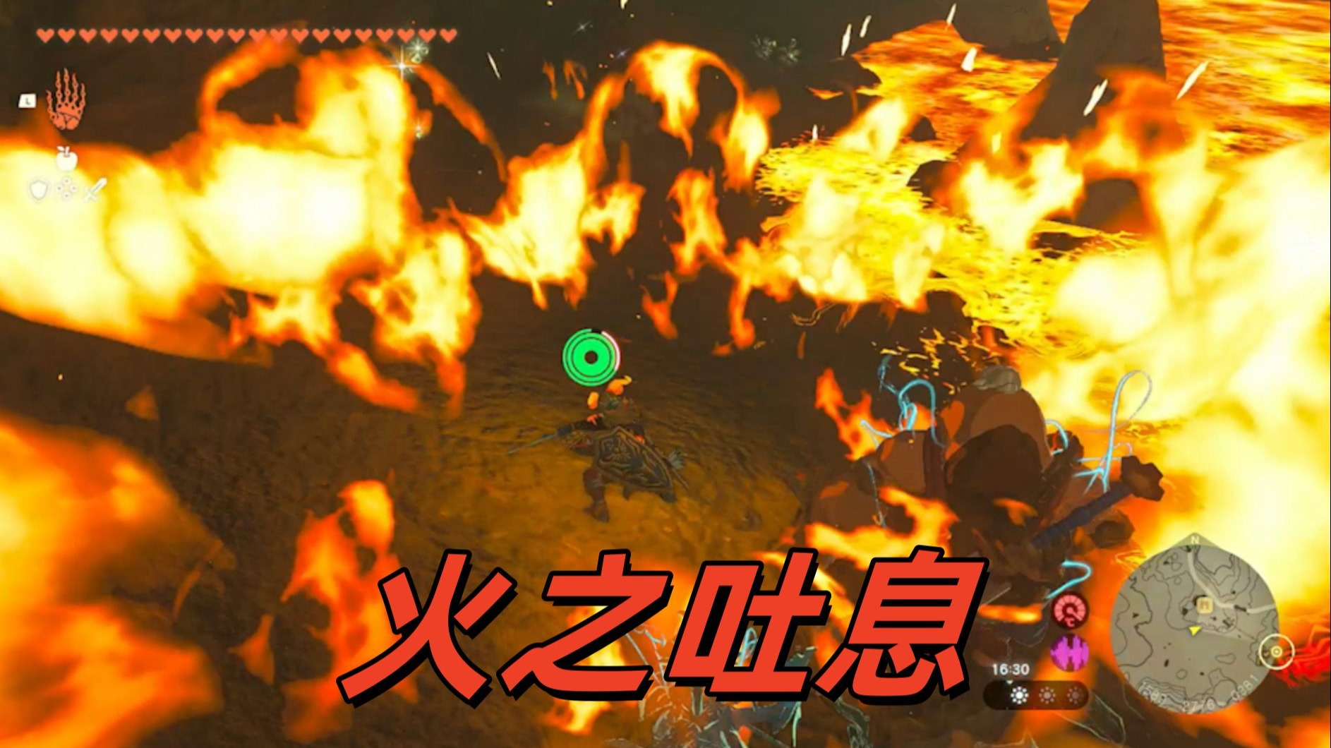《王国之泪》路线规划57 火之神殿(上)_哔哩哔哩bilibili_塞尔达传说