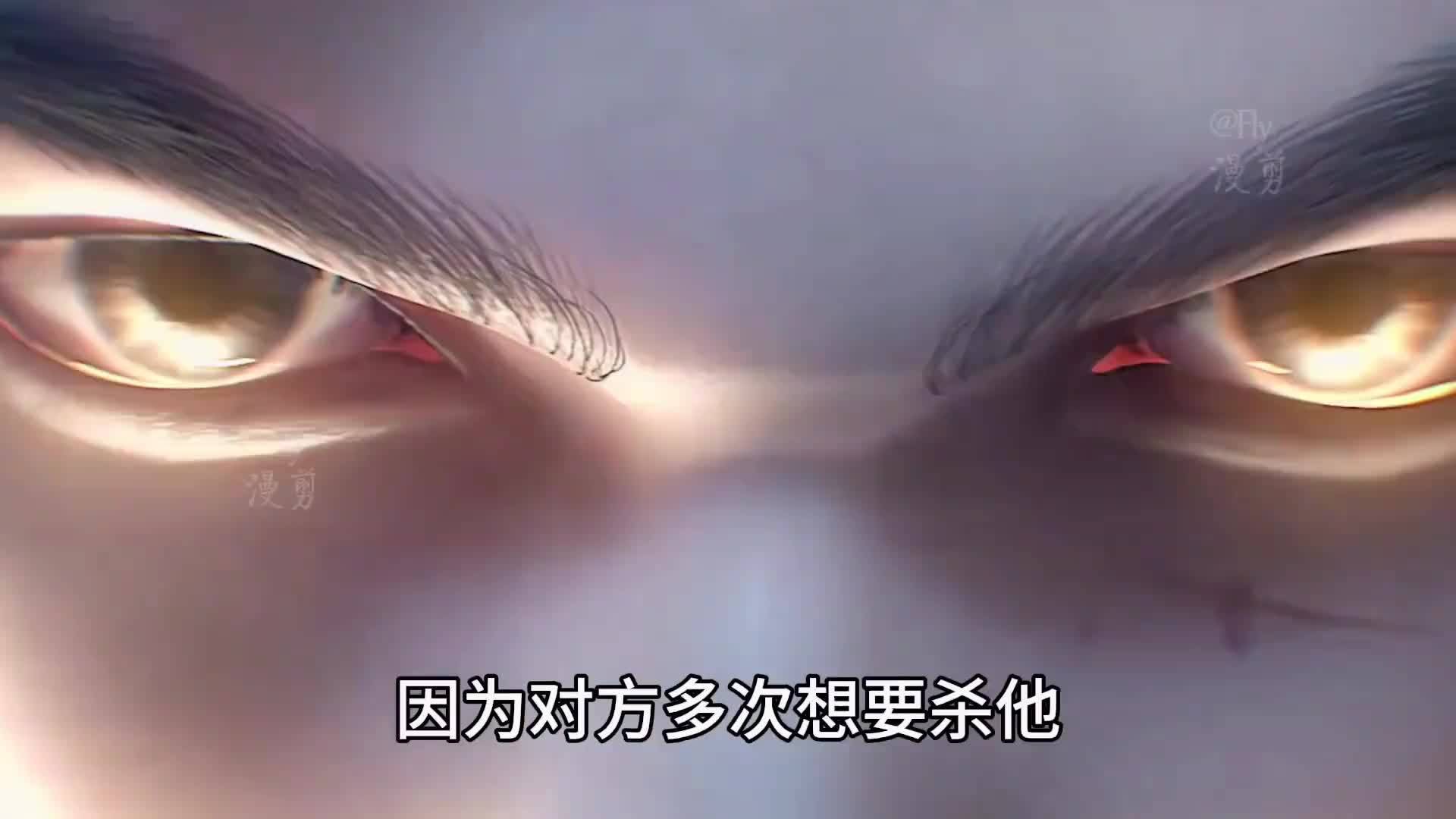 《完美世界》57 石昊一人一石吓走仙殿传人 (2)