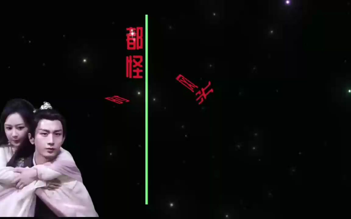 剪映教程 -利用符号制作唯美线条文字动画视频,零基础可学