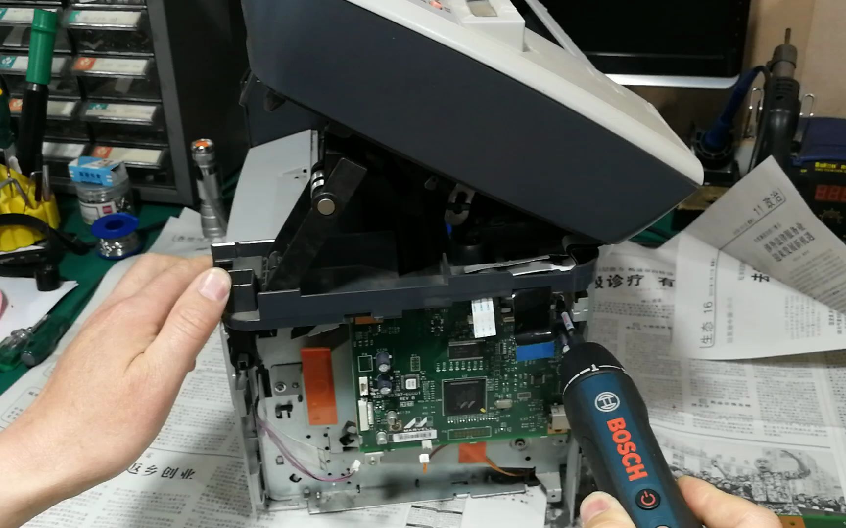 hp1005打印机,开机有动作显示屏无显示无灯光,按钮通通不管用