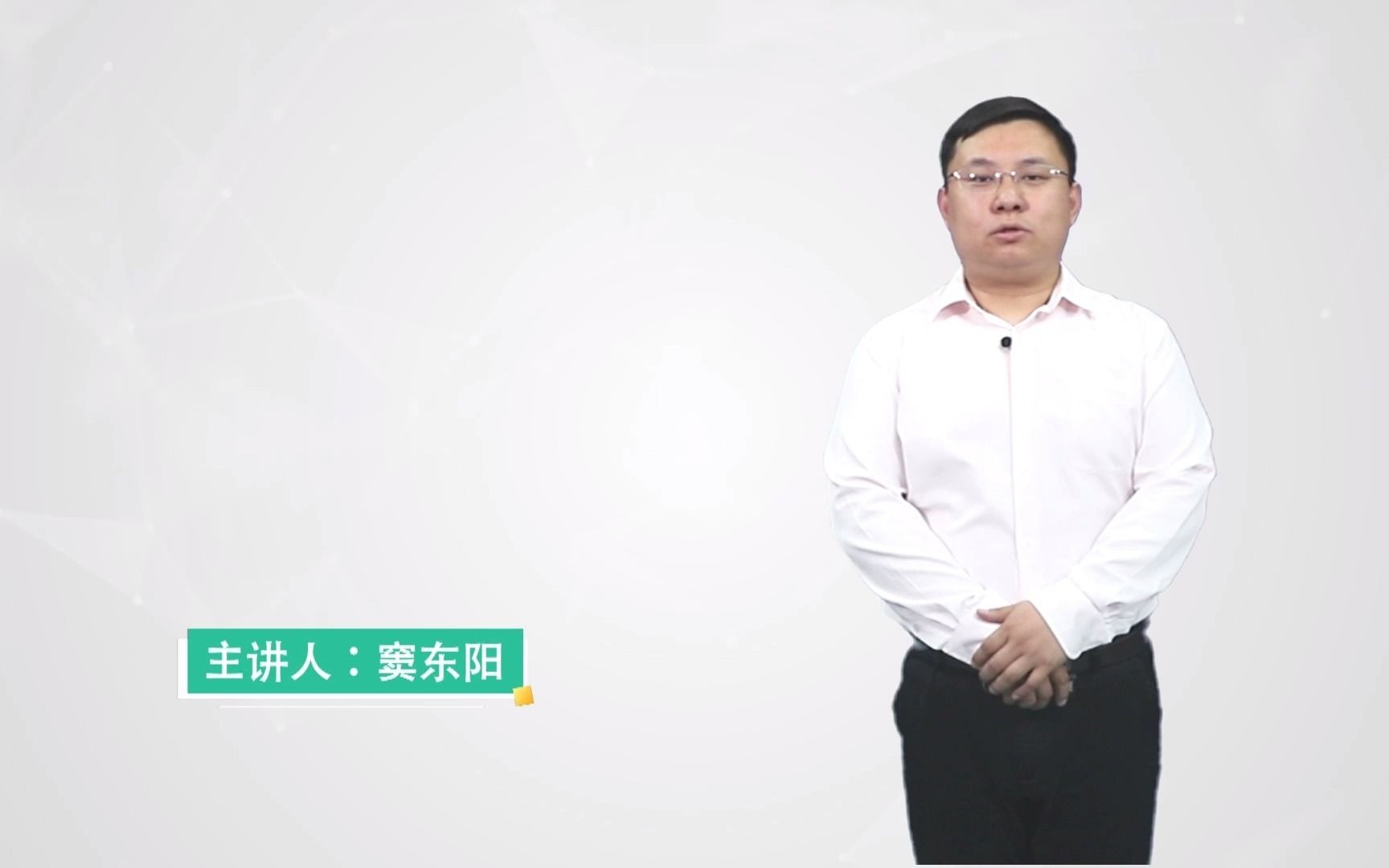 ...(过程装备控制、过程控制、化工过程测控、化工仪表自动化、控制...