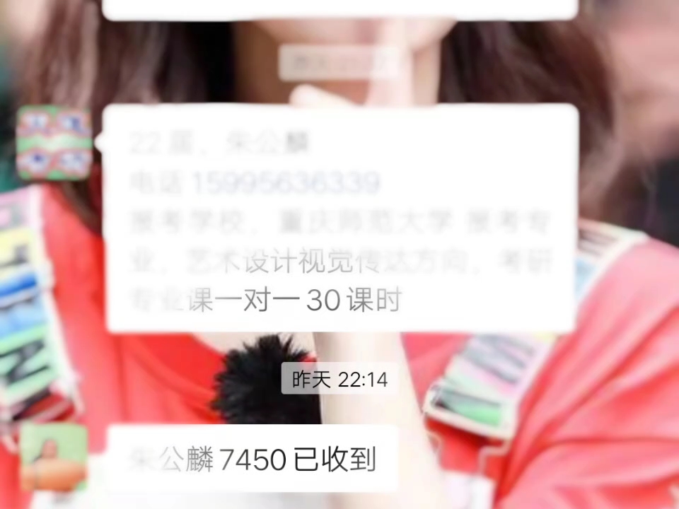 2022考研,艺术设计考研,视觉传达考研专业课一对一辅导班