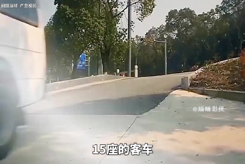 本以为就是超载,结果