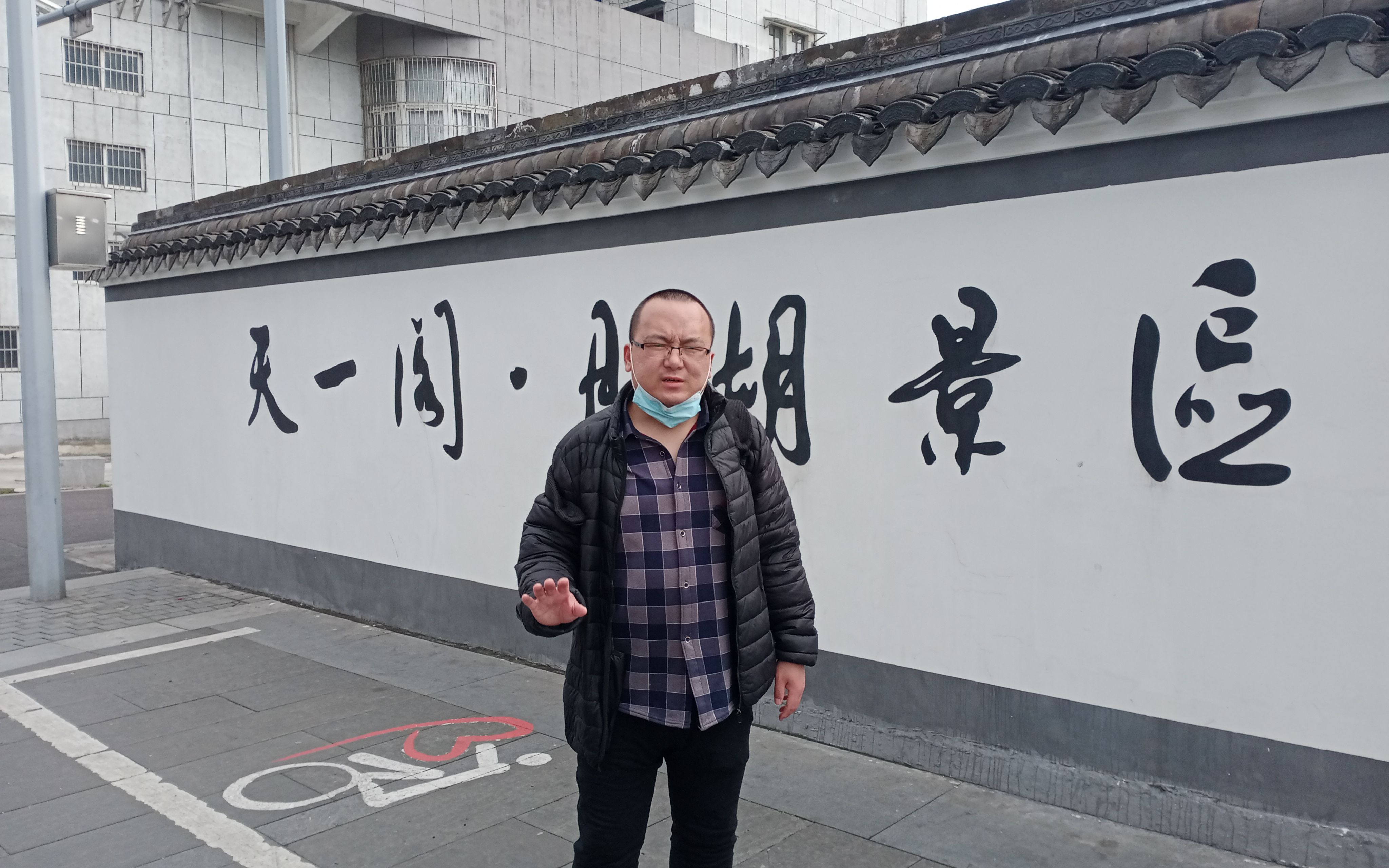 民族学考研,萨林斯的原始社会与资本主义社会对比