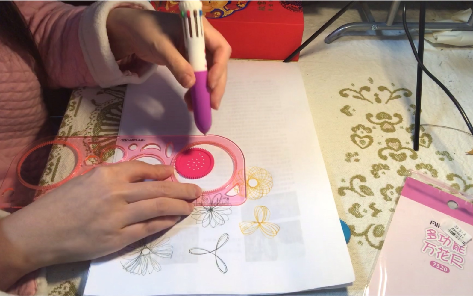 【画图模具】get懒人画图神器新技能,左右手都能画出美美的图案啦!...