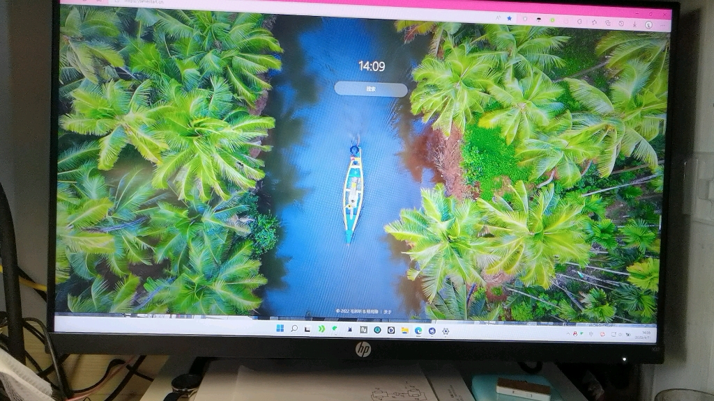 这任务栏得难受死我