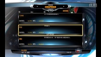 NBA2K14-无限刷SP教程