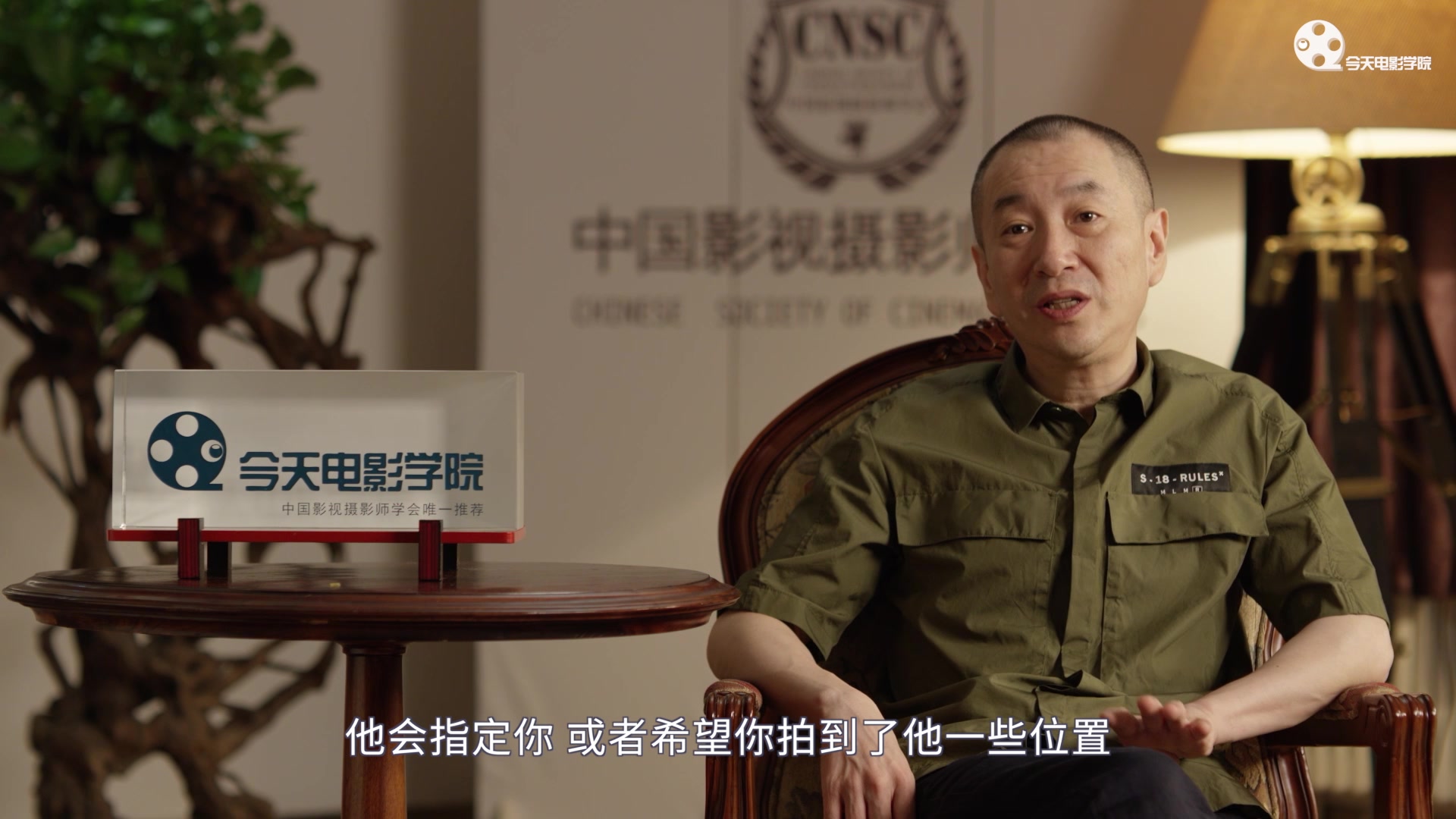 (一)广告片与宣传片的异同