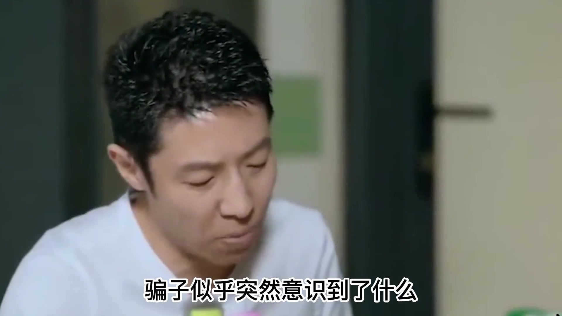 撒贝宁:今日说法多年,竟被诈骗电话送上今日说法?
