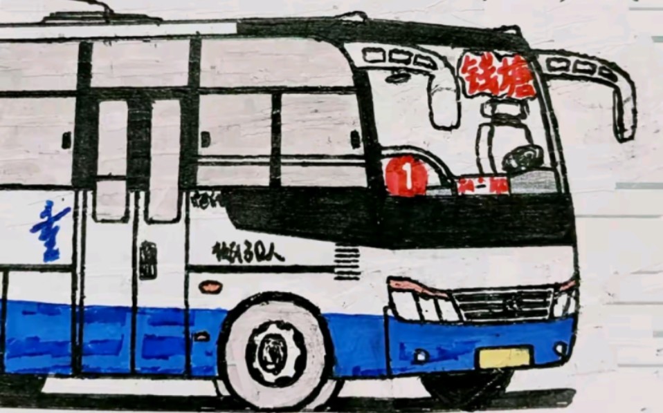 宇通客车ZK6802DA9(六缸中巴)