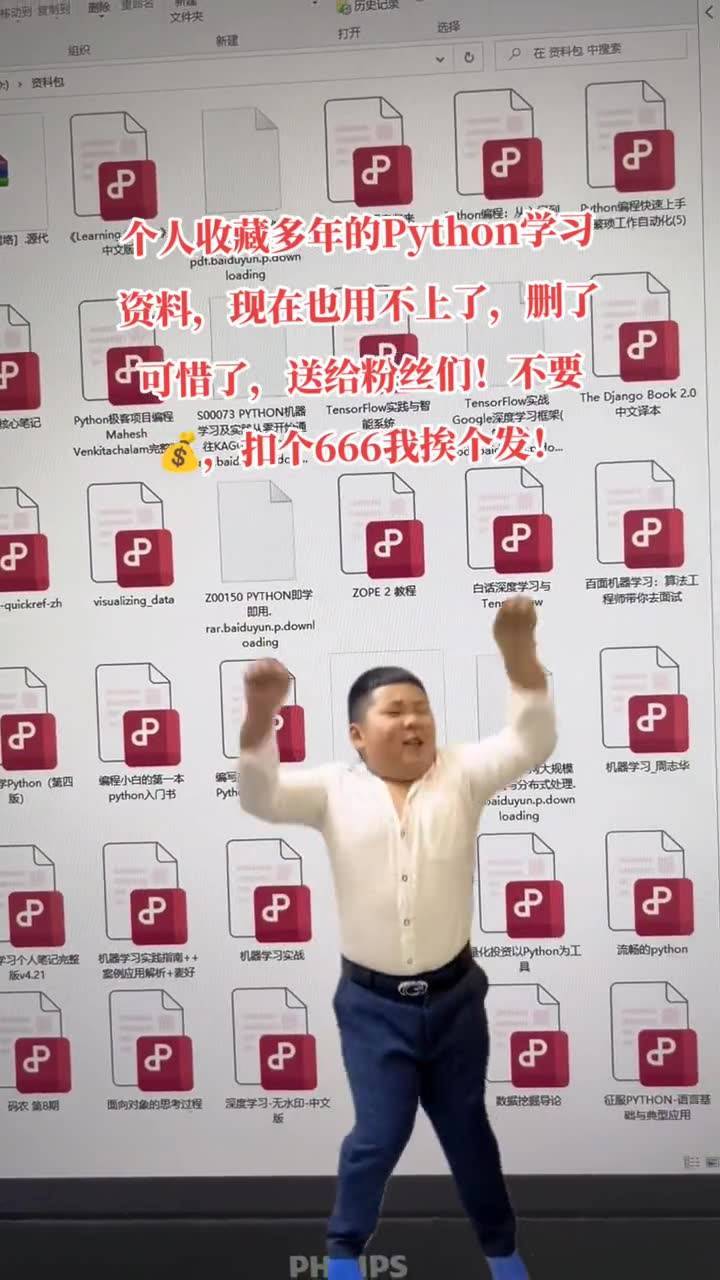 网络编程,连接无界可能。