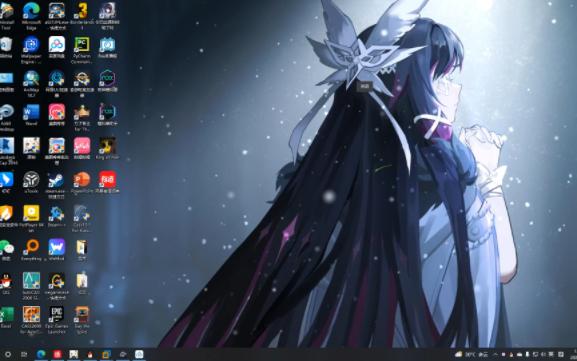 office2019安装加激活