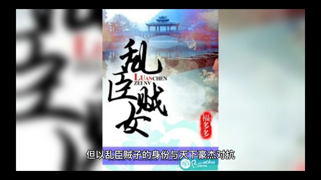 曹操至死不称帝的原因是什么