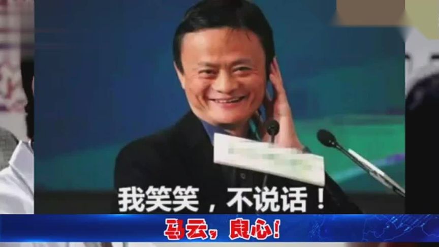还是马云良心!微信支付宣布12月1日开始收费了 !