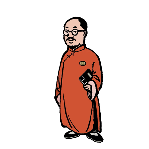 韭书房 
