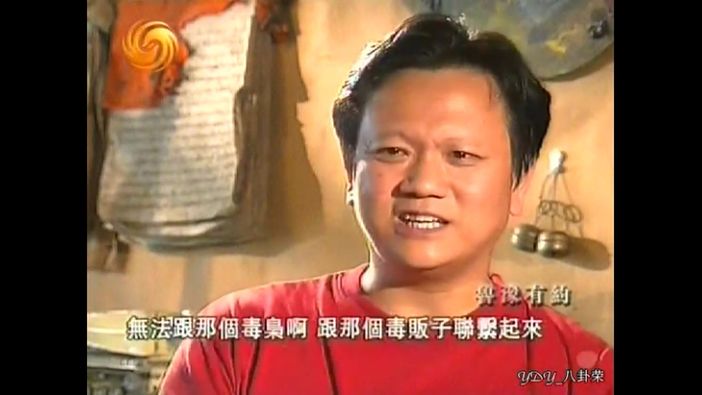 纪录片记者带你走进神秘金三角