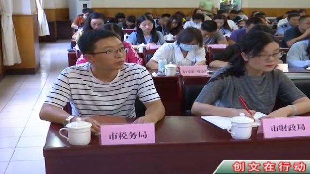 文明单位校园助力全国文明城市创建