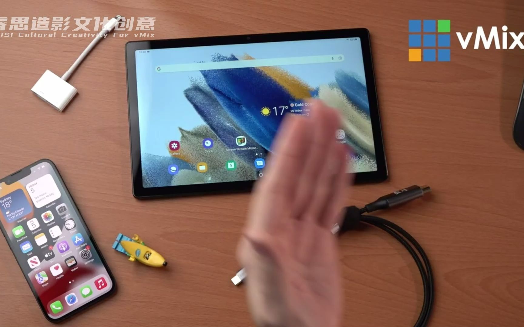 vMix 在实时视频制作中捕获手机和平板电脑屏幕的方法