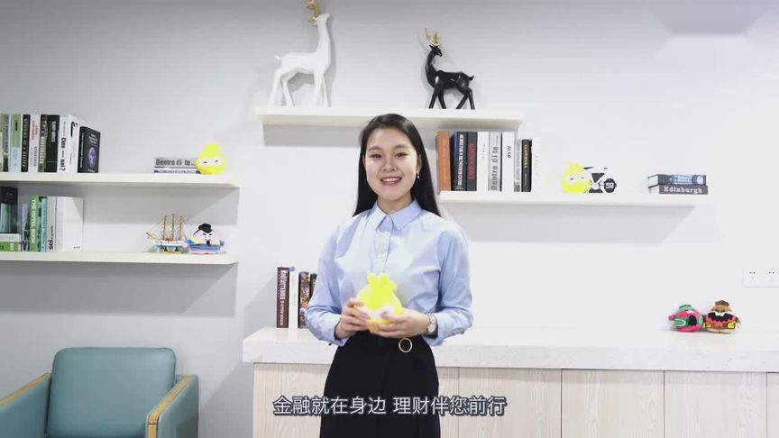 五分钟带你快速入门学理财:《小白理财入门》认识手里的钱