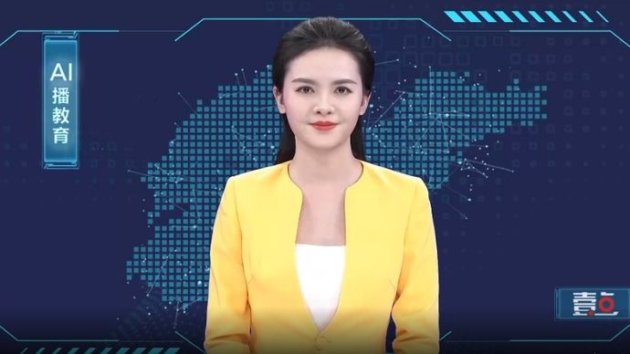 AI播教育|山东发文:高校不得平均发放绩效工资,要拉开档次