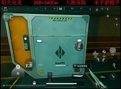 极速摸卡流没时间解释了快上车全是红和卡