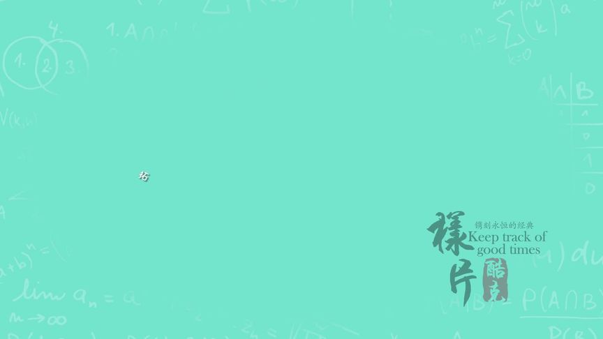 九年级三角函数,这个视频告诉你sin15° 是可以计算的,哈