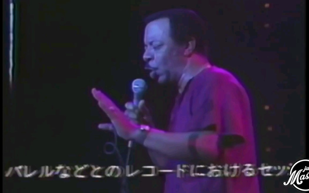 Grover Washington Jr. - Just The Two Of Us (Live in Tokyo)