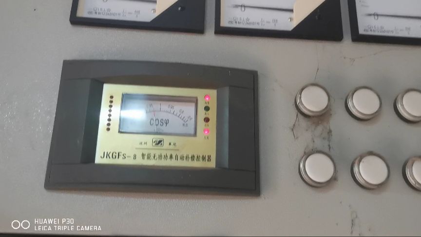 电容补偿柜日常巡检工作要领