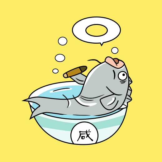 见世屋 