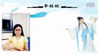 河南郑州工业应用技术学院艺术学院组织部PPT视频【最终版】