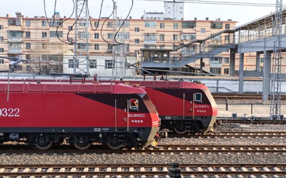 【呼局拍车】民意桥拍摄呼和浩特站进出列车 Z268次K7915次