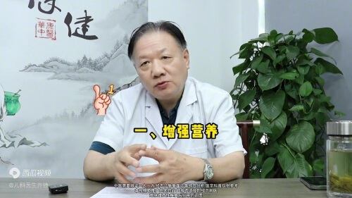 想让孩子在夏季长高?其实就4步!