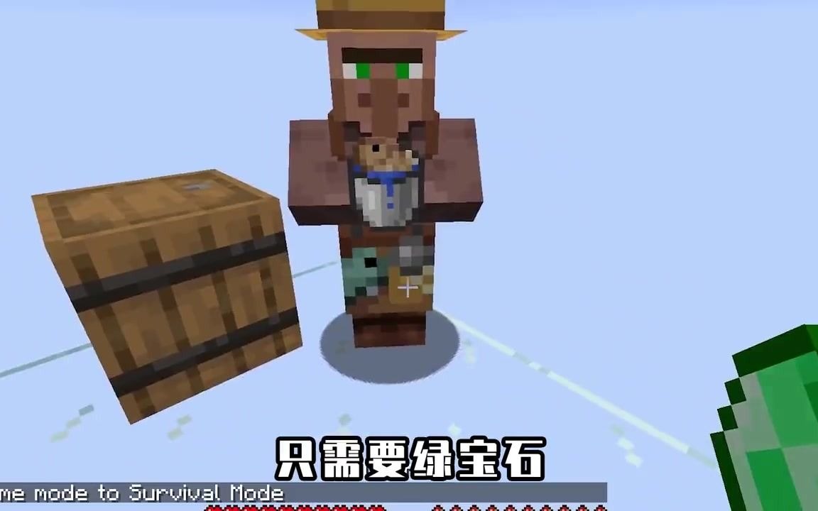 我的世界:MC里的离奇时刻?旋转扭曲的彩虹隧道,倒插着的火把