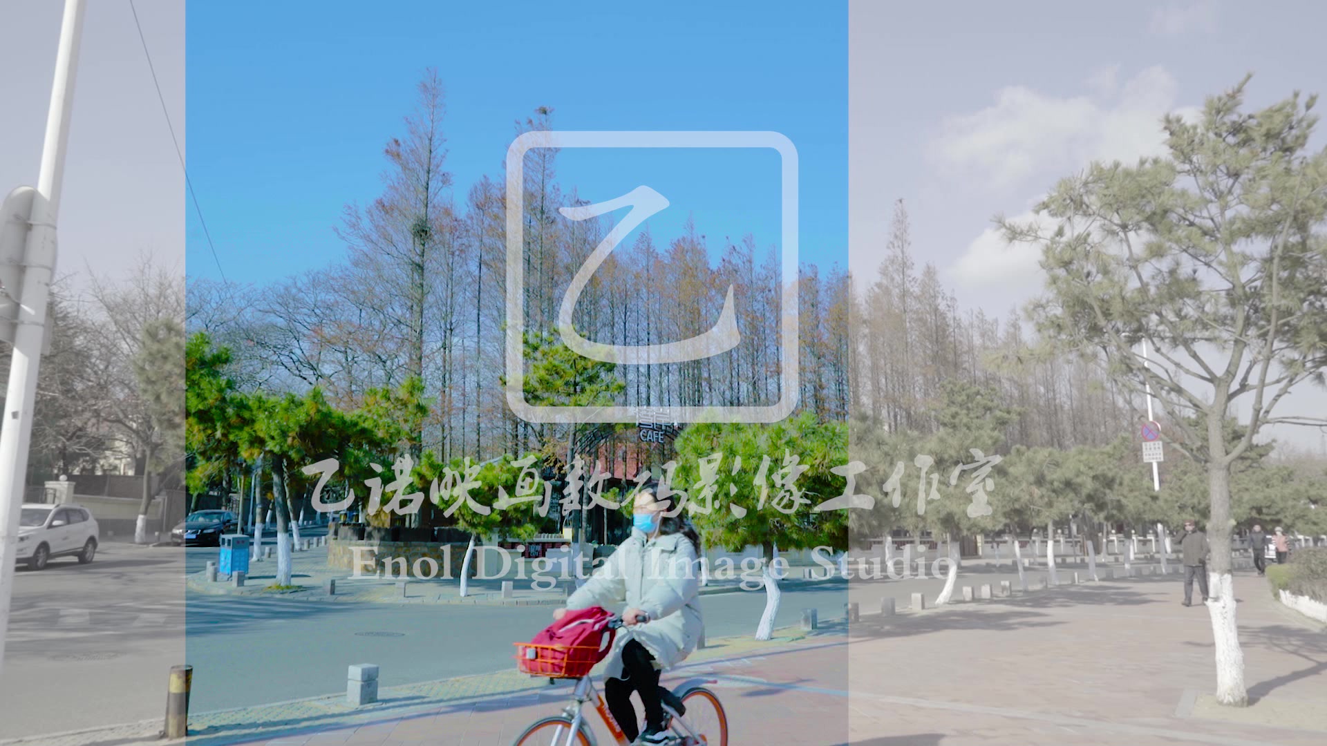 【乙诺映画】索尼A7s2 S-Log 2 模式 调色演示