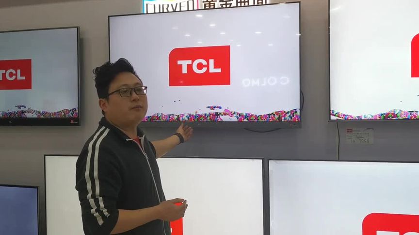 TCL电视,你值得拥有!