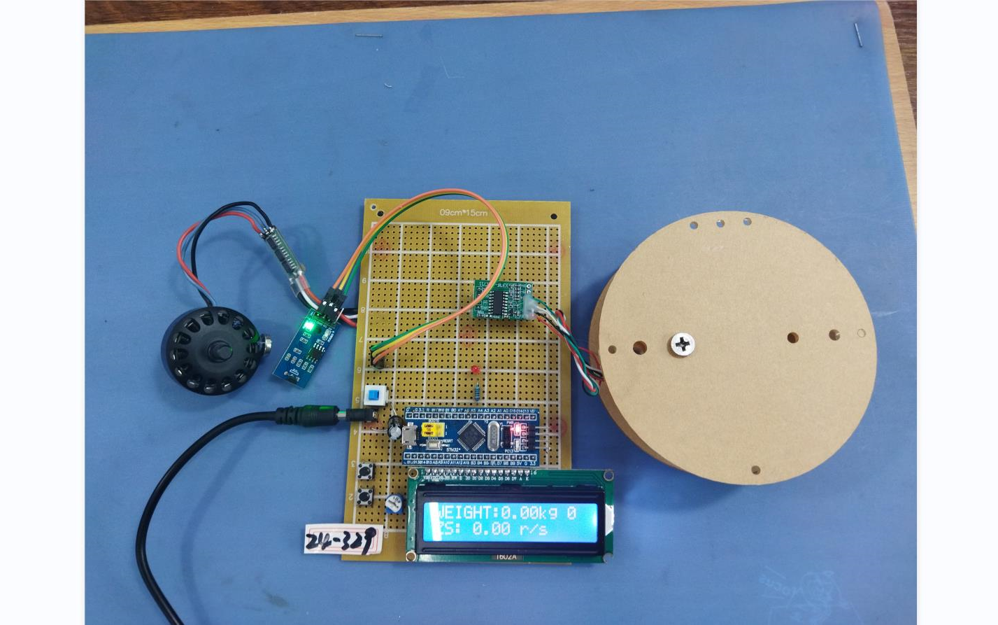 ...显示设计-LCD1602-无刷电机-HX711-KEY-LEDDIY开发板套件24-329
