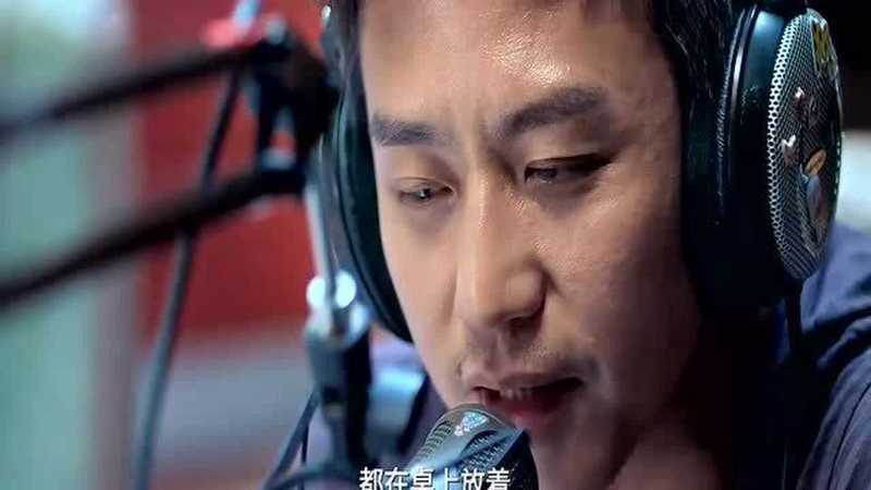 从你的全世界路过:小徒弟生病,陈末中途停播,电台第二