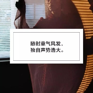 下雨了这种天是有的 