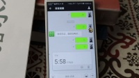 微信也有语音提醒功能了, 只需打开这个设置, 就能一键设置语音提醒