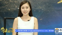 比比网携手中国招标投标公共服务平台共同解读《招标投标法》近20年...